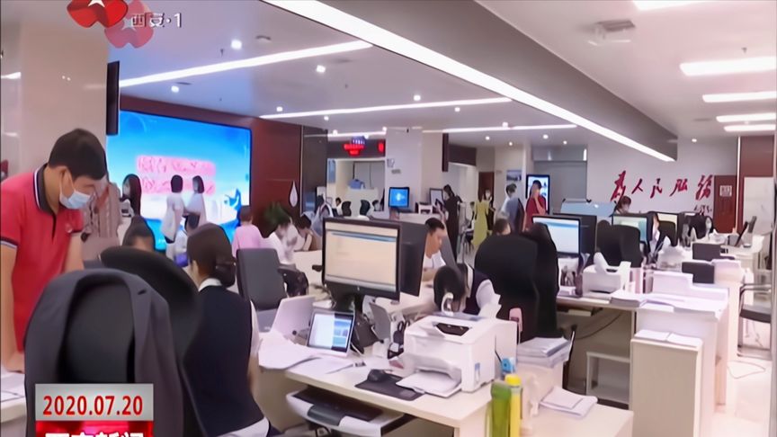 未央区:填空式零基础申报 标准化高效能审批