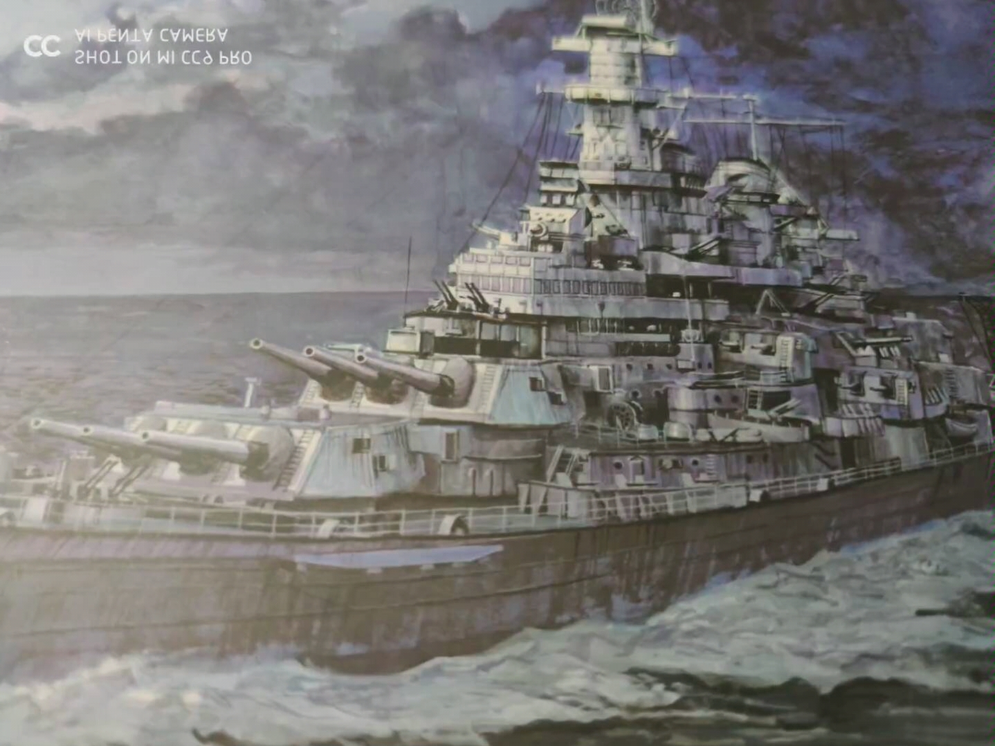 也火1:350美国密苏里号战列舰开箱(超值产品)