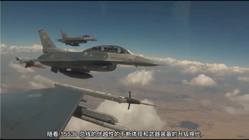 1553B的课外知识#1553B #航电系统 #总线 #工业通讯 #通信协议