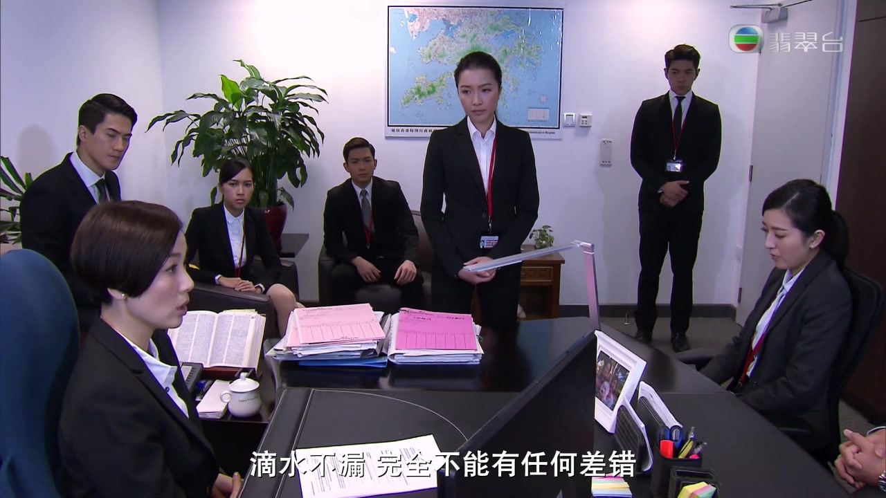 廉政行动2016. PS版