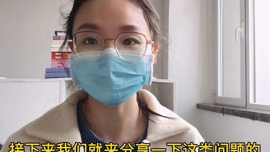 【公务员面试】建设类(施工类、饮水安全类)的万能答案