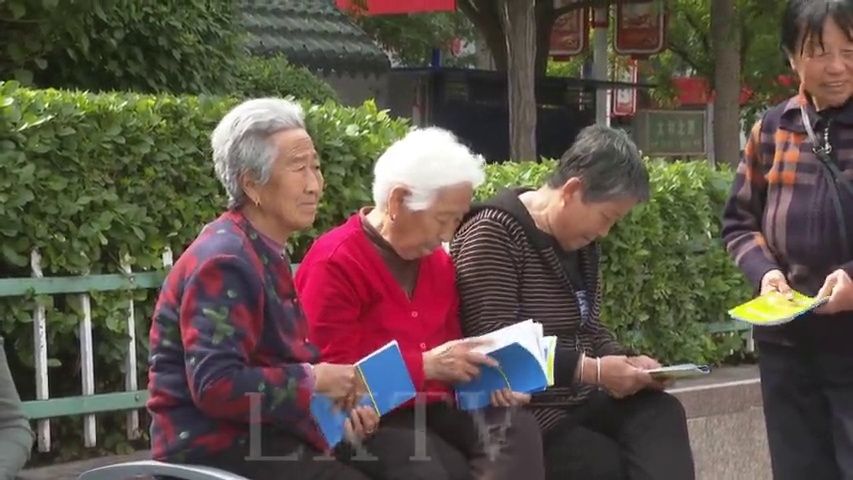 临县科学技术服务中心开展2021年科技宣传周活动