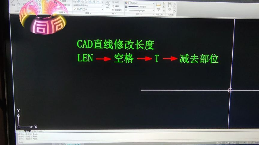 CAD绘图实用性技巧,学会了速度翻倍