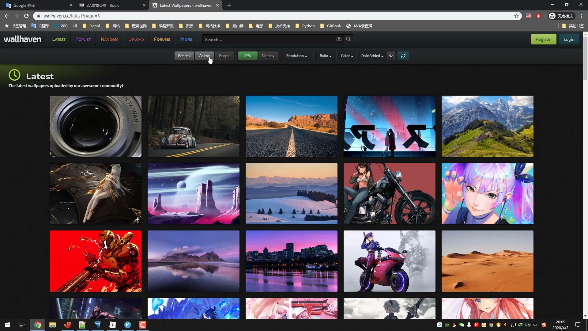 TyphonFinger高清壁纸网站推荐wallhaven.cc