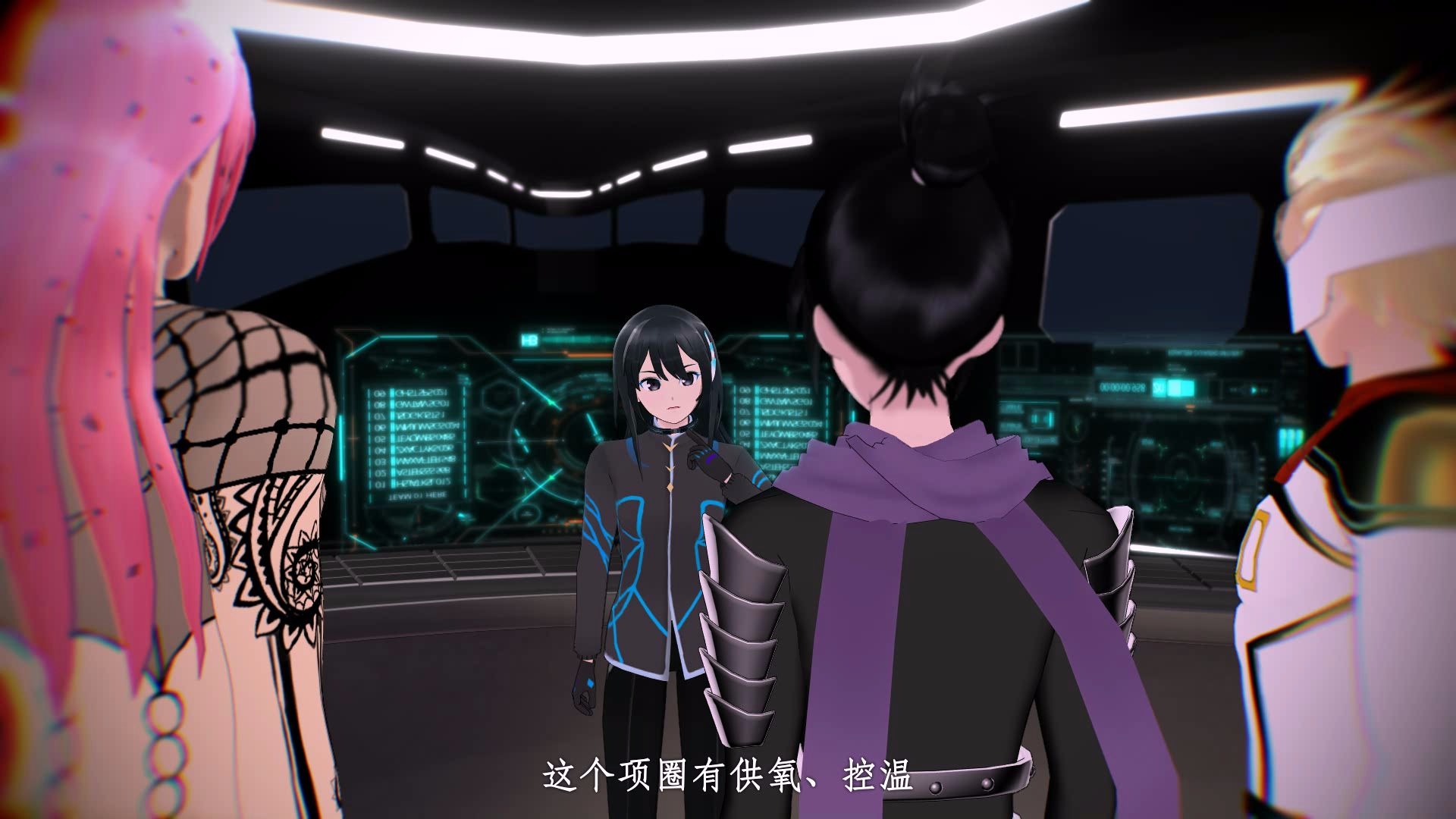 【2019】光痕式 年末狂欢预告