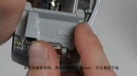 masterlock 玛斯特锁 密码锁 5401修改密码方法