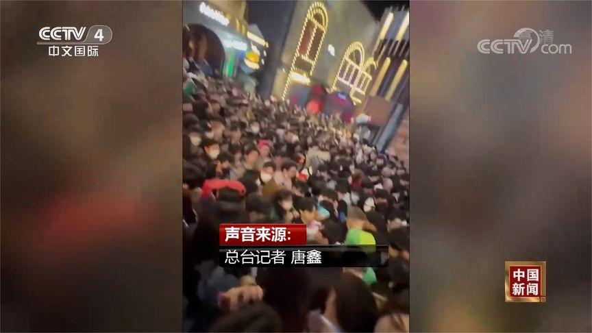 梨泰院为何发生严重踩踏事故?