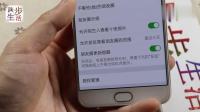 微信朋友圈动态不用删, 只需这样设置, 动态自动隐藏