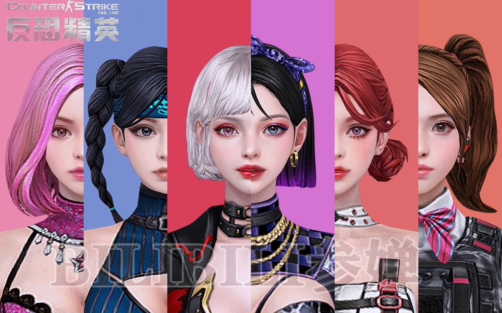 【CSOL】迄今所有超凡女角色预览加Model包(2)_CSOL