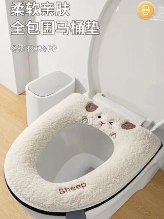...这款毛茸茸的马桶垫,柔软舒适,坐上去暖和舒服,拉链款的设计,安装...