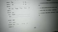 天蚕公墓管理系统里墓位证一人一本打印方法