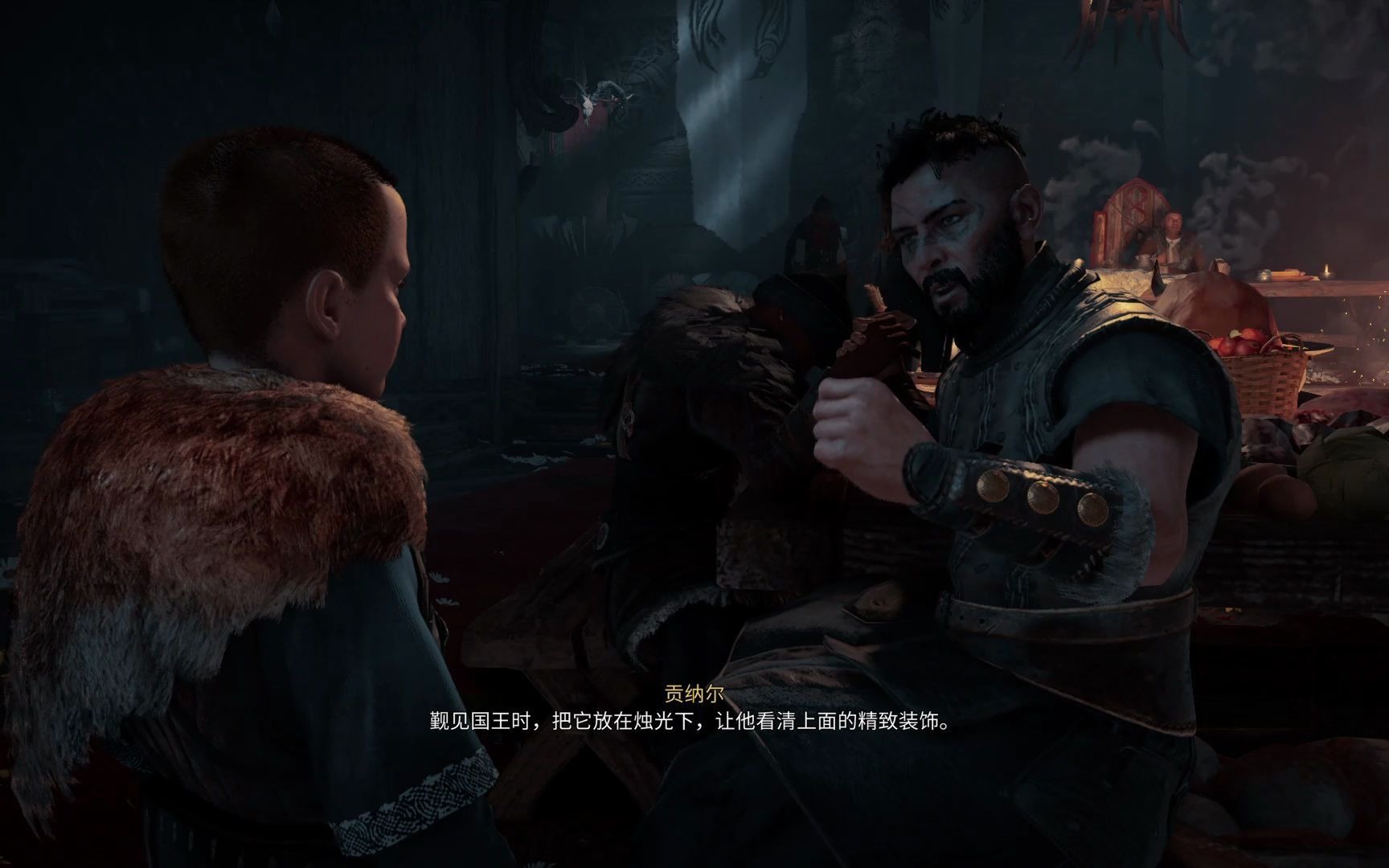 【刺客信条英灵殿】视频通关流程