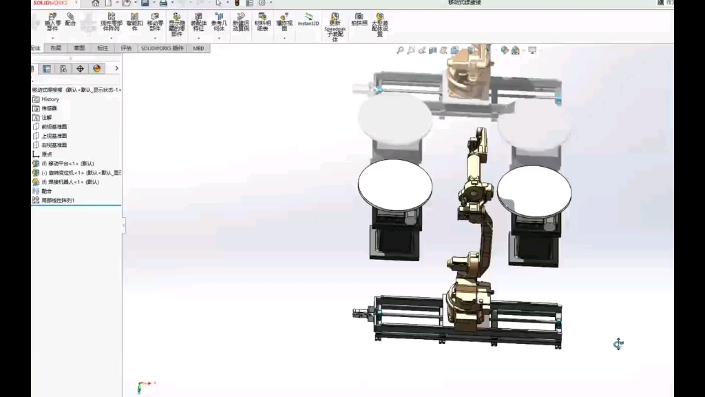 基于solidworks移动式焊接机的设计(设计说明书+CAD图纸+三维建模...