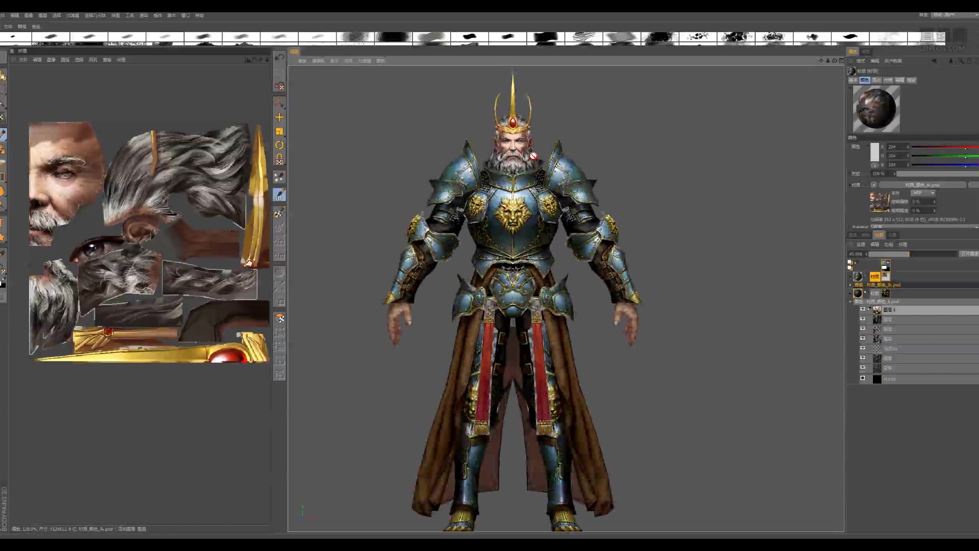 如何画好游戏人物铠甲模型