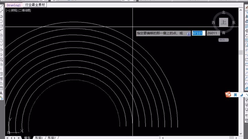 #cad教程 #cad教学 #cad讲堂 #cad安装教程 CAD快速偏移技巧