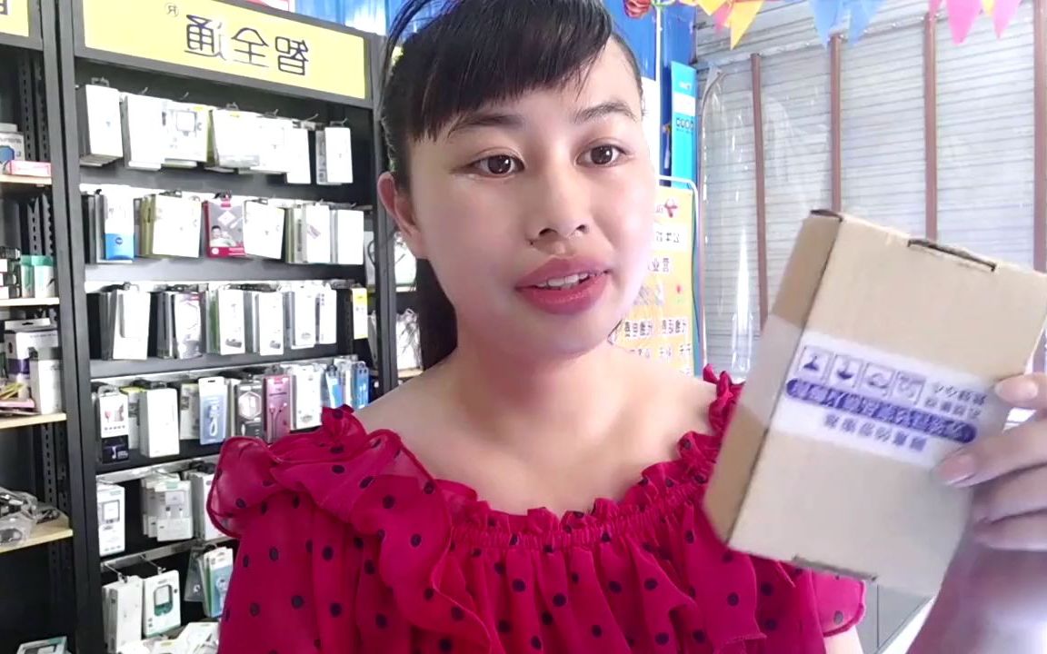 儿童手表屏幕开裂点不动,如何更换触摸屏?