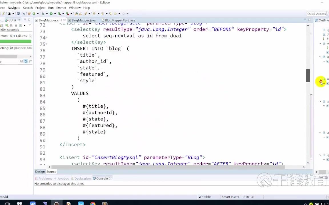 千锋mybatis自学教程视频:21-动态sql-sql片段-1