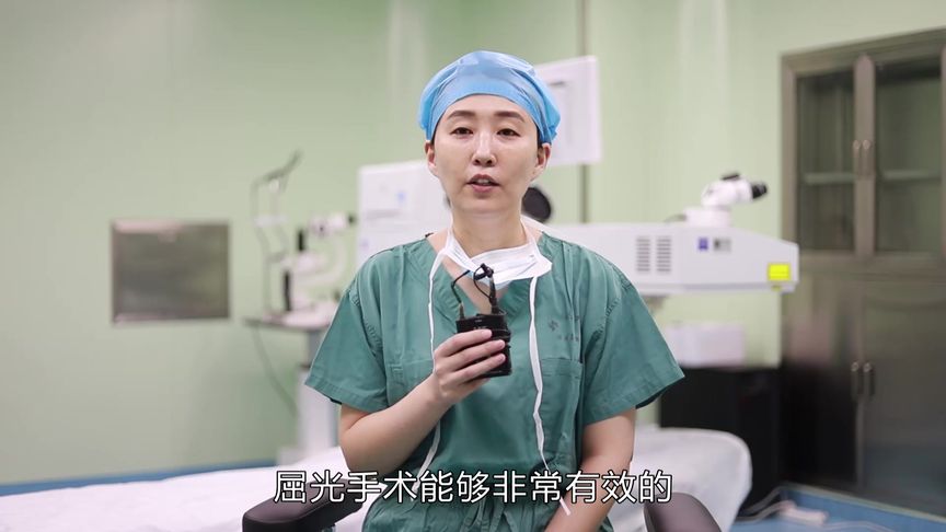 近视手术后要保持良好的用眼习惯,否则有可能产生视力回退的现象