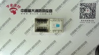 北大青鸟 JBF-3141 输入输出模块讲解视频