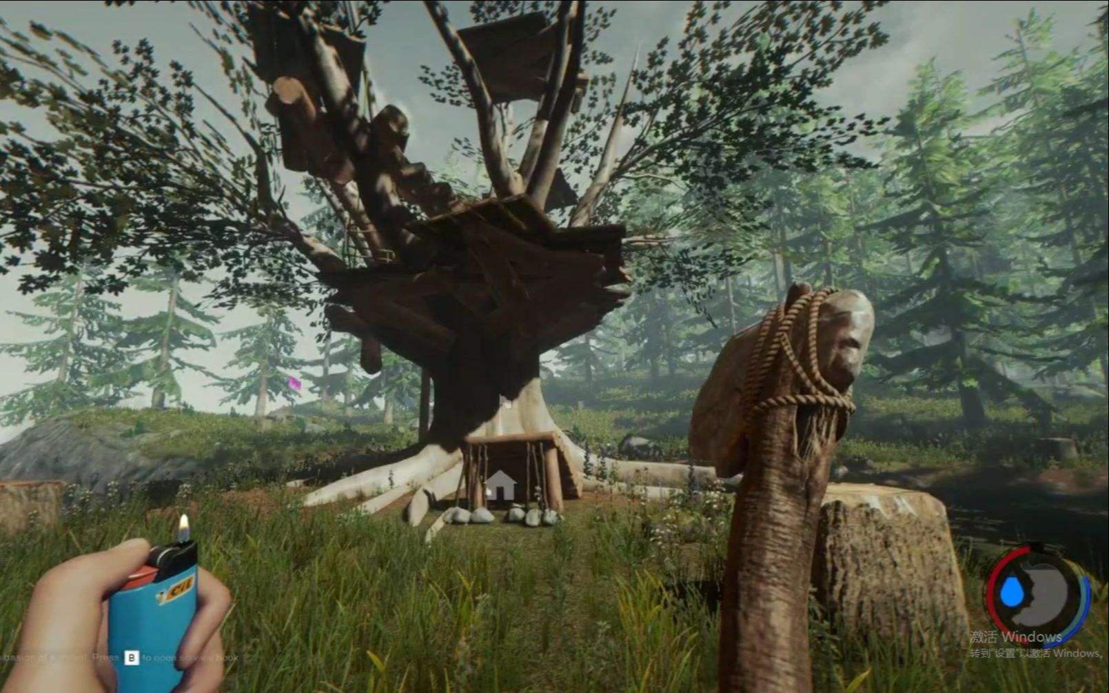 《迷失森林》学习版安装教程