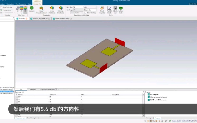 CST相控阵天线不同幅度、不同相位端口设置带手机自动翻译字幕(转...