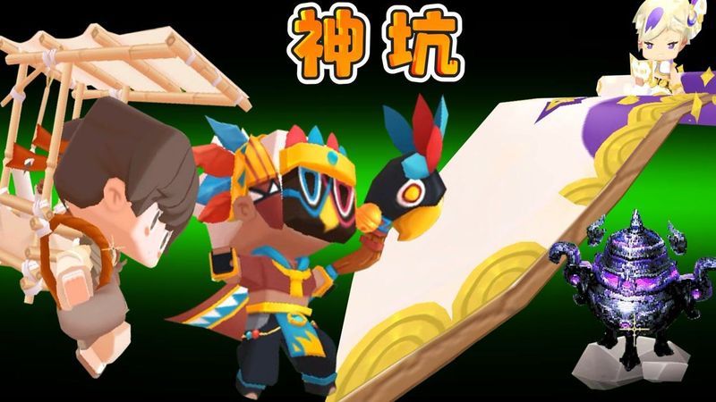 迷你世界942:二狗子发现了神灯,结果被里面的灯神坑了