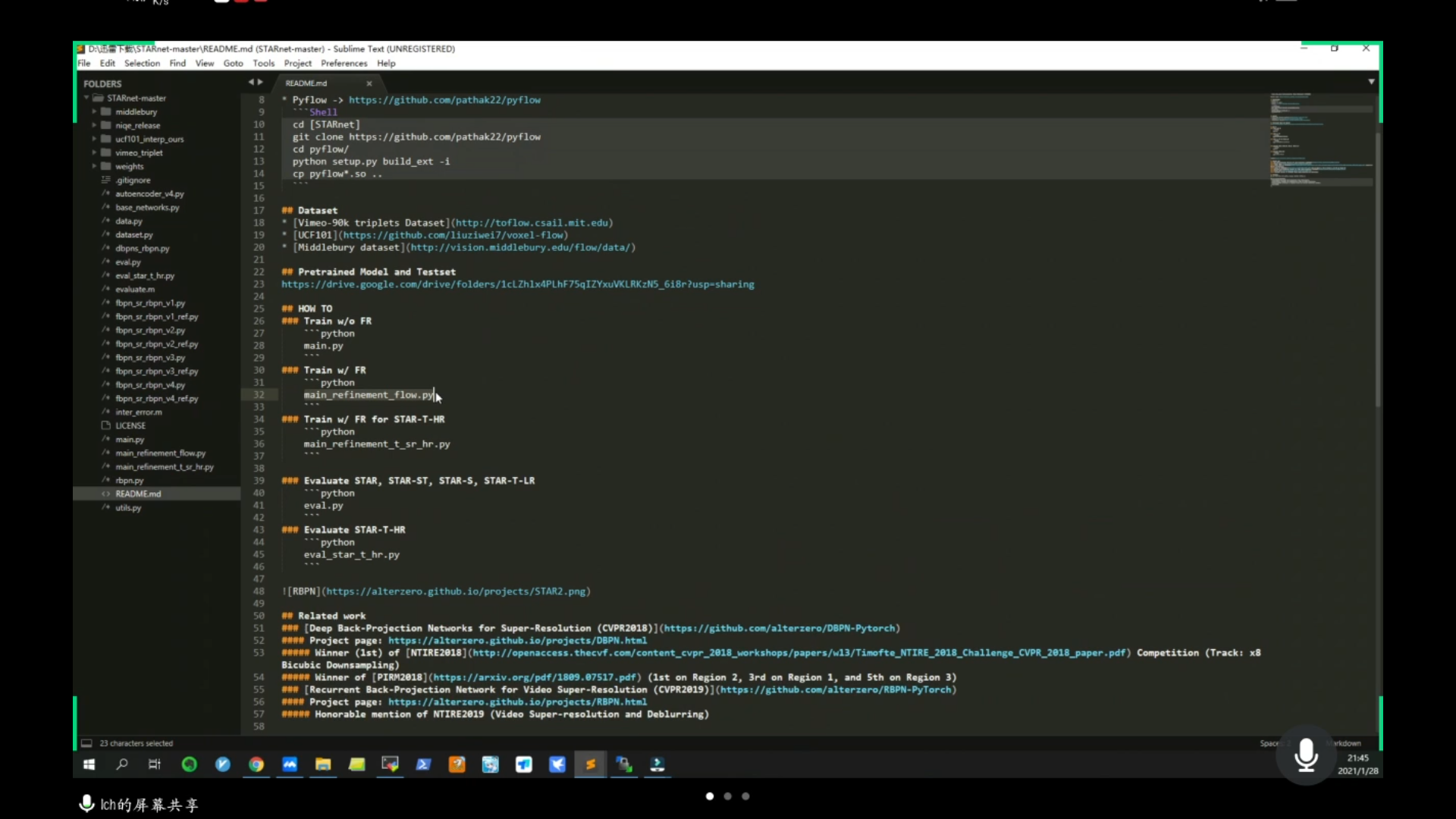 神经网络——dataload数据导入和网络框架讲解