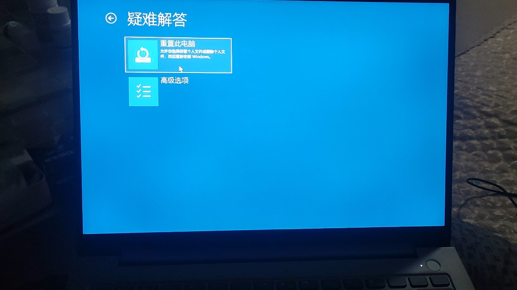 联想thinkbook14+没有办法恢复出厂设置呀