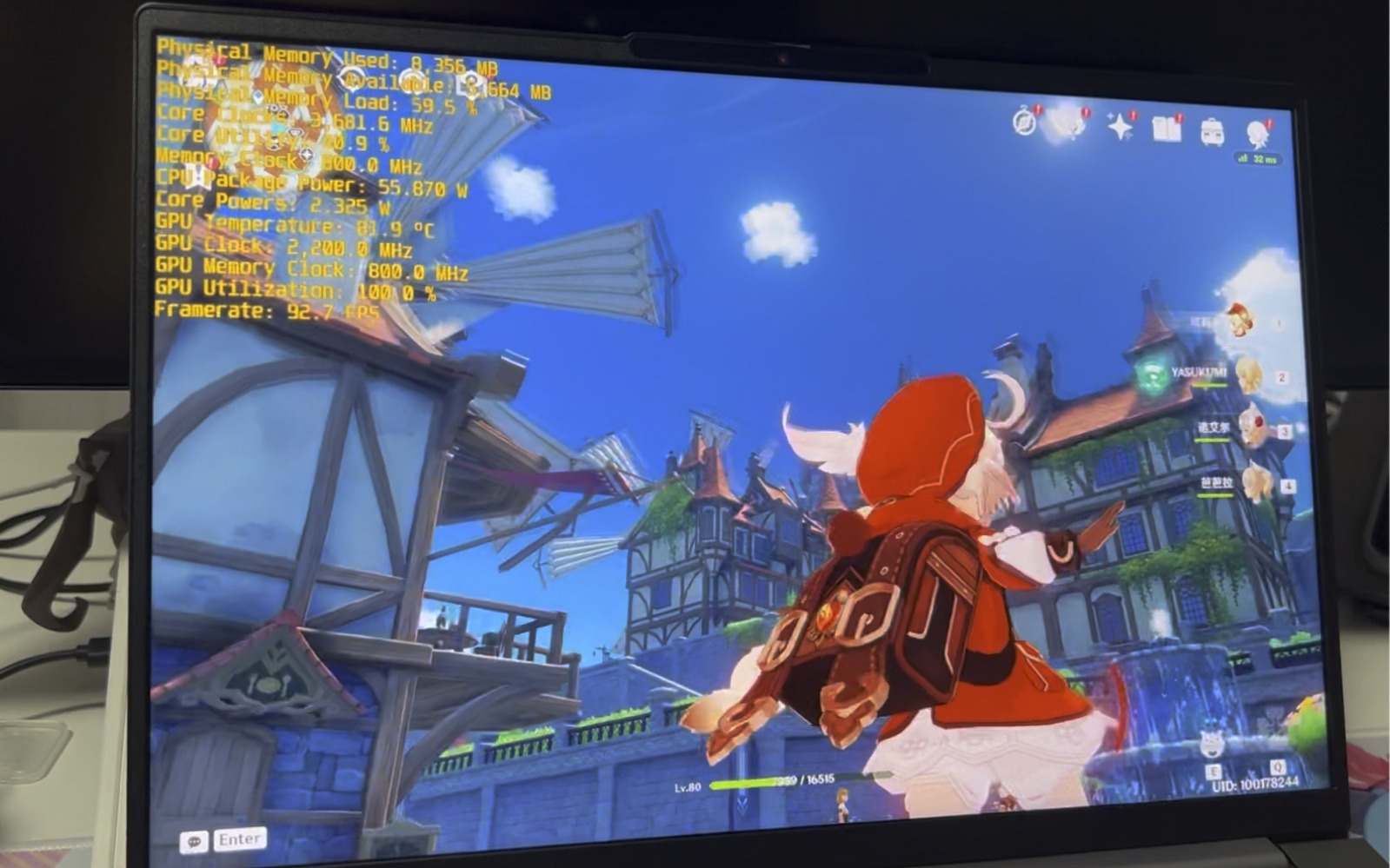 核显680M下游戏《原神》的表现,很强。