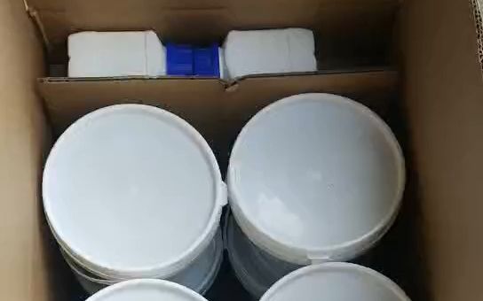 高分子防凝露密封剂打包中,可以在-50℃—250℃的环境下使用,具有...