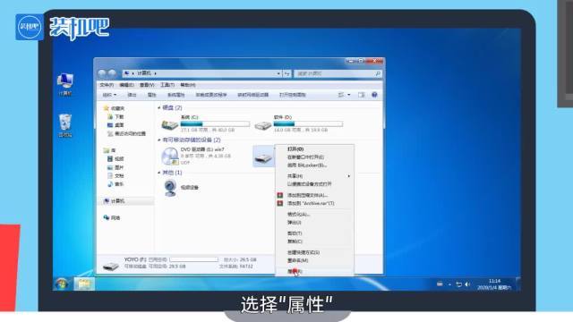 u盘无法格式化怎么办