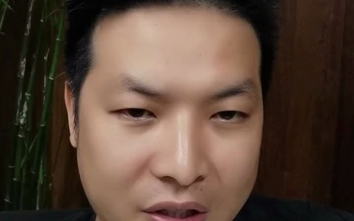 最近用到的抖店拍单软件,可以在多多批发下单,也可以1688下单!#抖店 ...