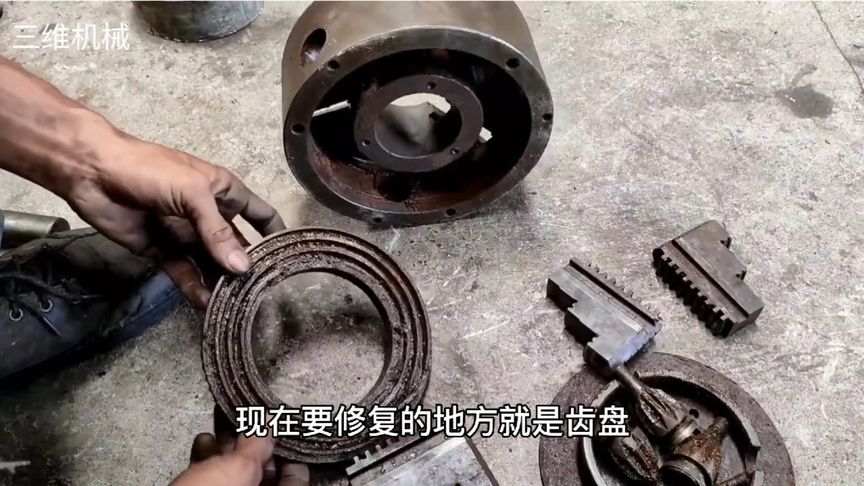车床师傅修磨卡盘,磨损严重也能修好,这个修复方法好