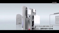 索氏抽提器