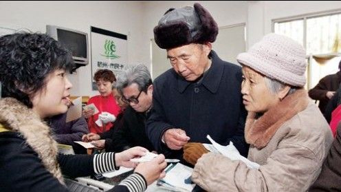 2021年,城乡居民医保是否继续缴费,看完就知道答案了