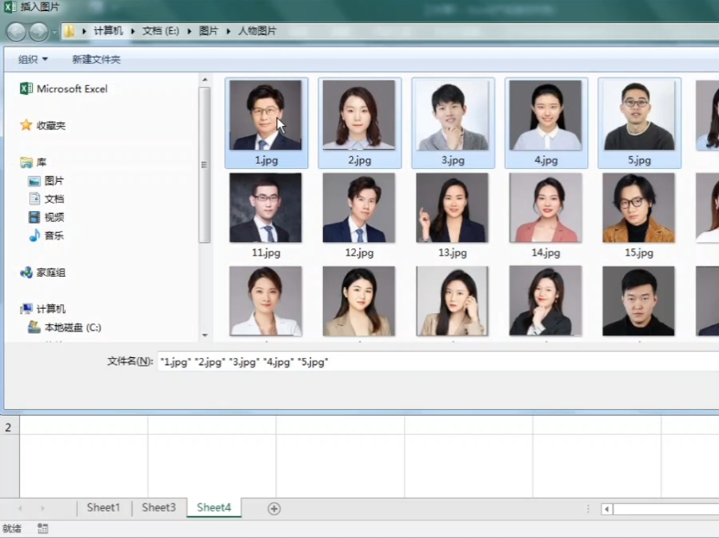 在excel中如何批量插入图片,批量调整大小,批量对齐图片,这个视频给你...
