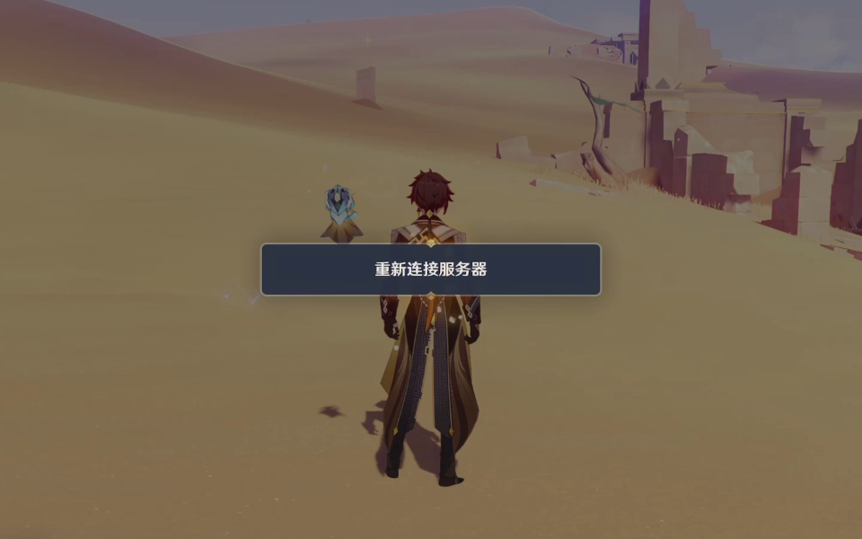 没空间了发出来 迪西娅打斗片段_网络游戏热门视频