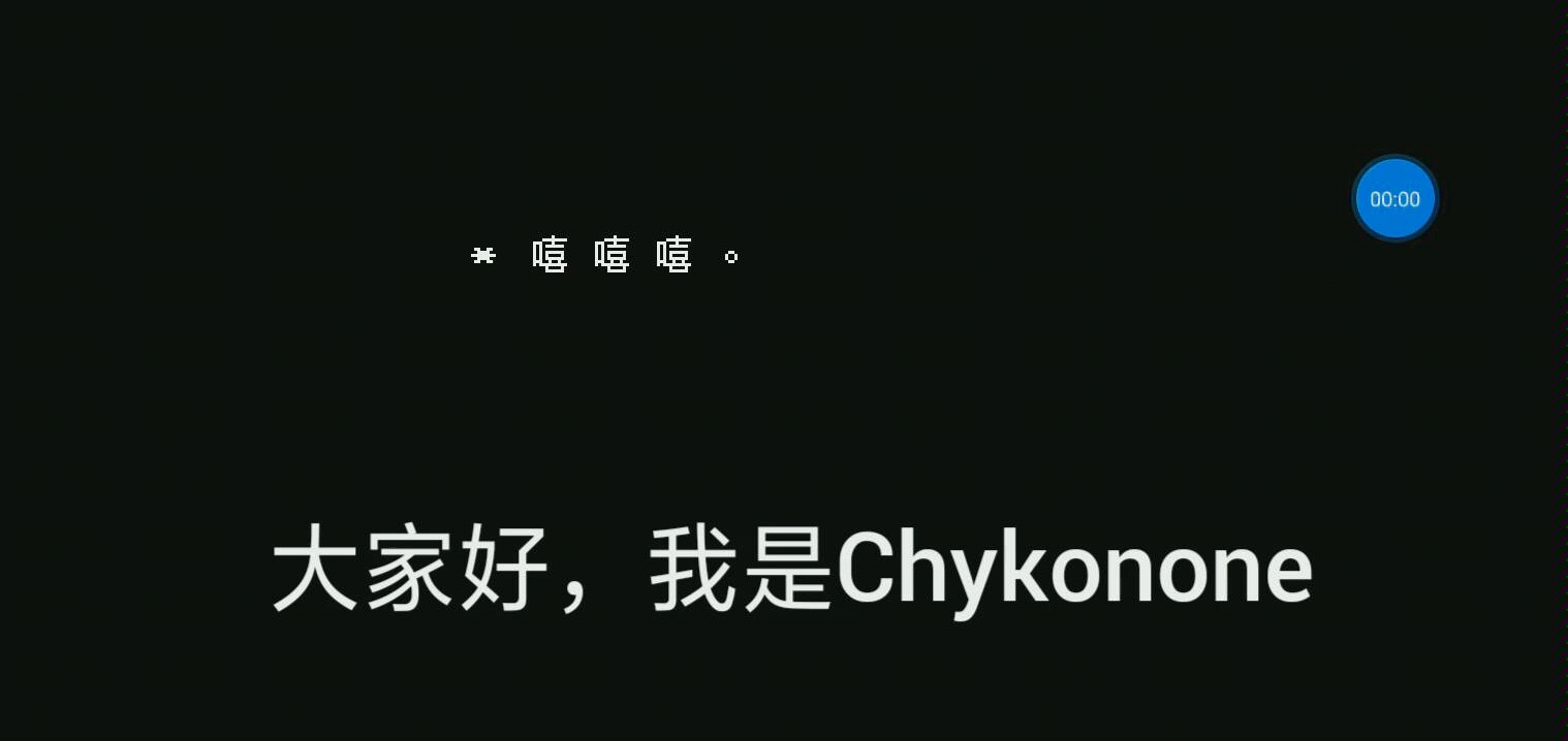 Undertale小花战血量修改教程