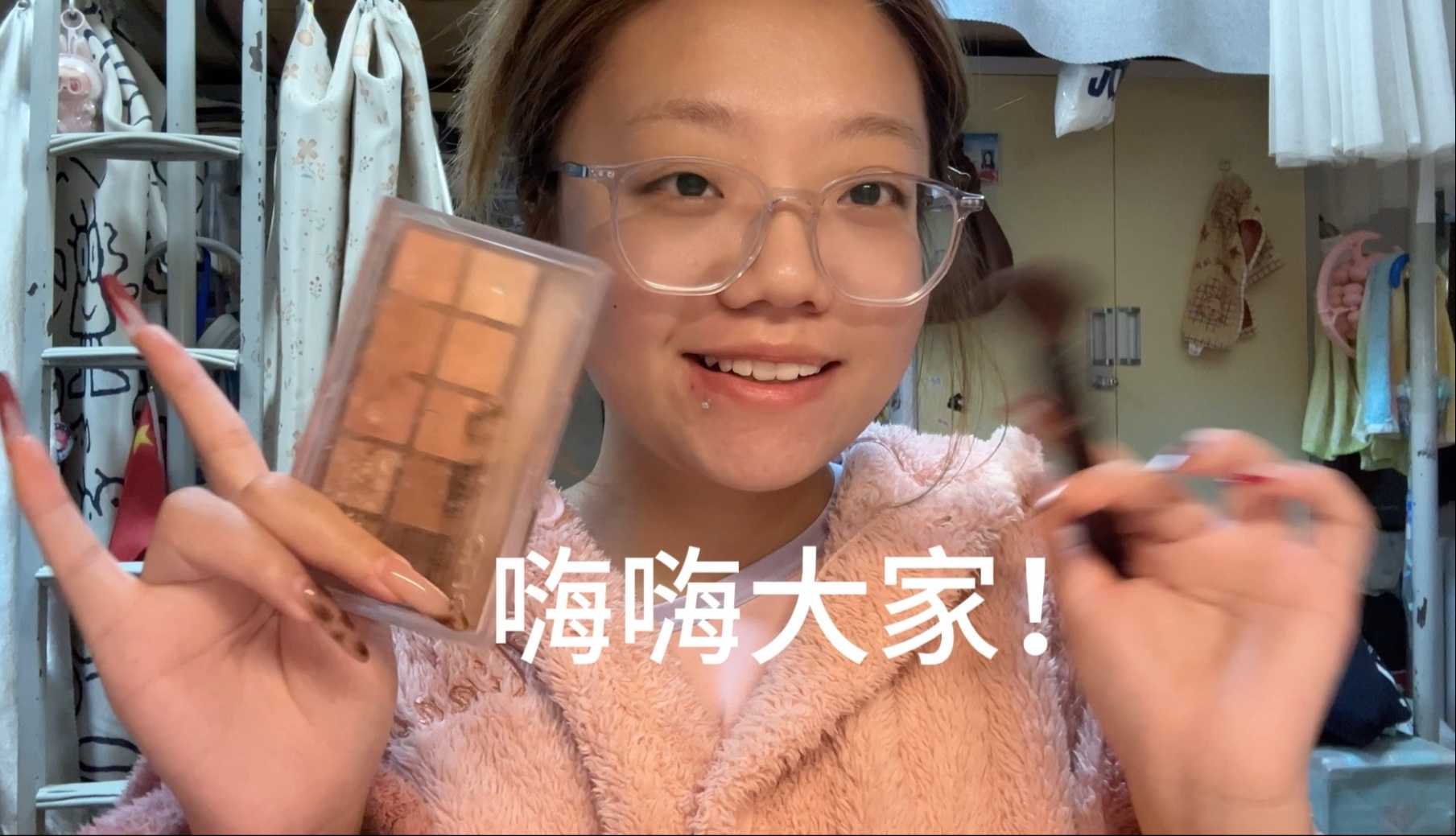 ASMR|加长版模拟化妆来喽!(谁懂今天剪视频的时候睡着了 超级好睡!)