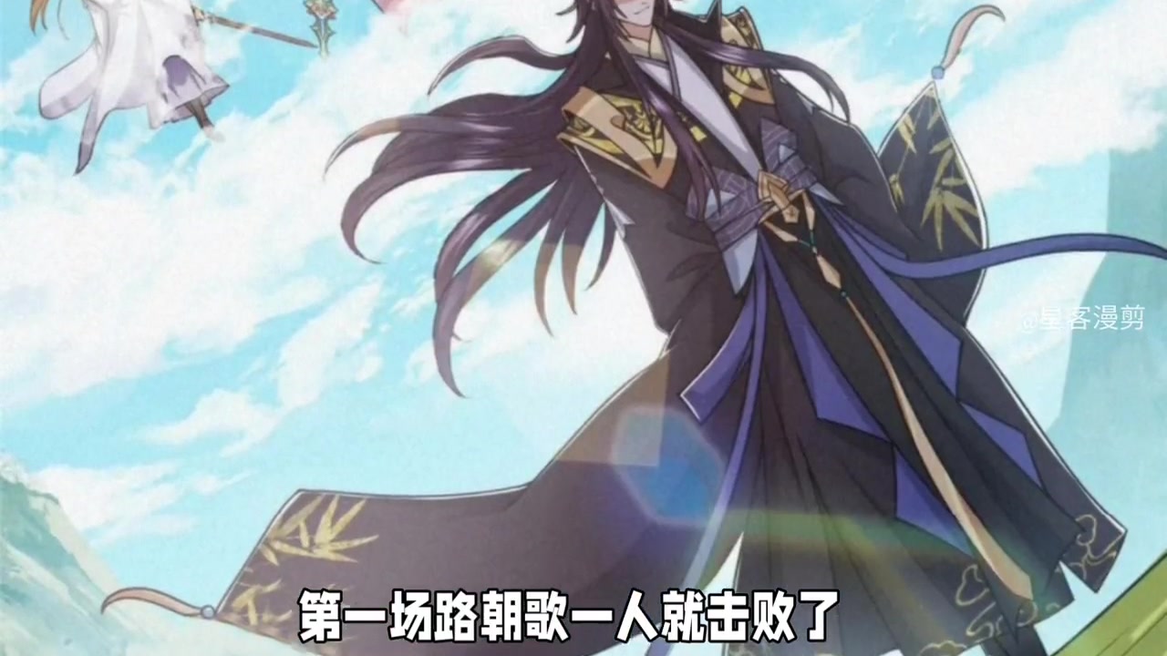 ...究竟谁会更胜一筹? #漫画解说 #漫画推荐 #有声漫画 #二次元 #我在...