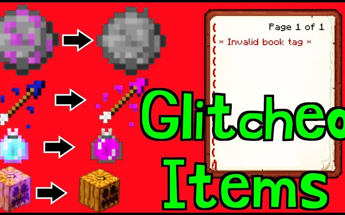 【MC】生存bug物品(NBT移除器)1.12-1.13+【Rays Works】