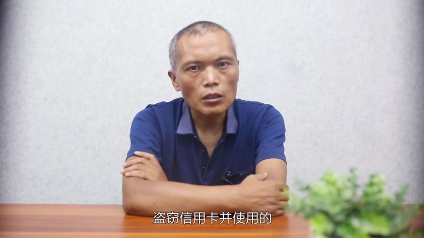 信用卡诈骗公安未立案前可否自首