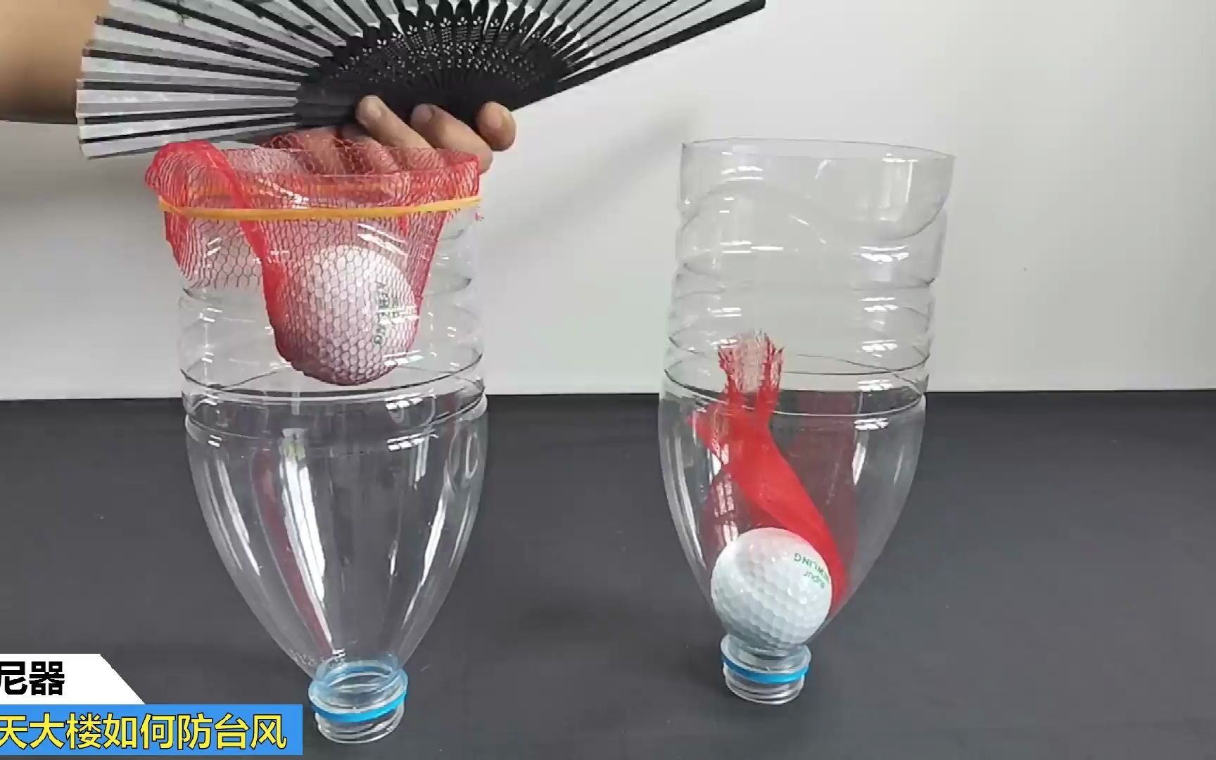 摩天大楼如何防台风?阻尼器的工作原理
