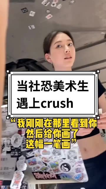 漫画卡通,幽默风趣,夸张表达生活点滴