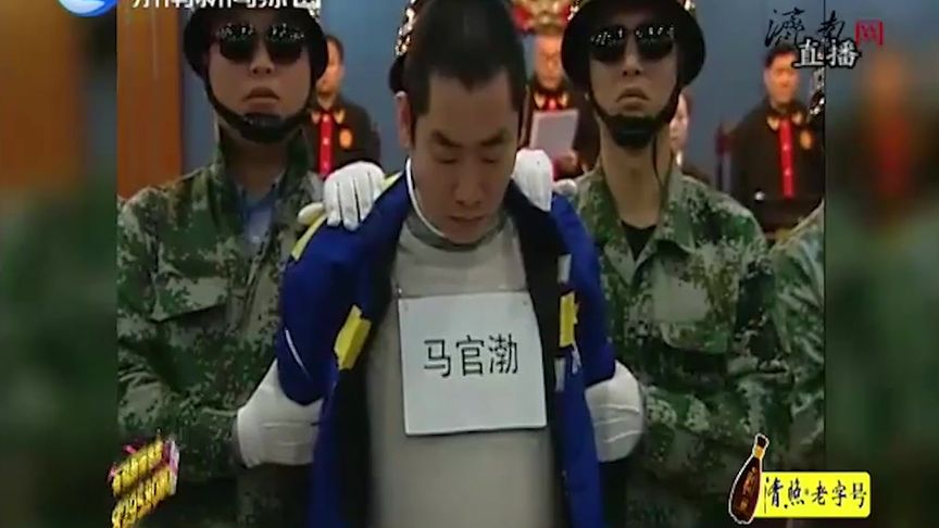 结婚前一个月提出分手,男子生气杀害女友,被判处死刑将执行!