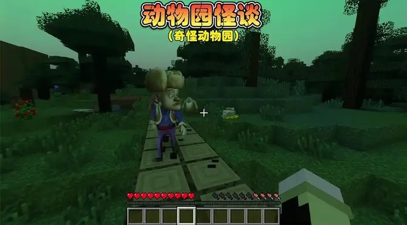 我的世界,结界求生,我们难道要死在这里了嘛?!我的世界