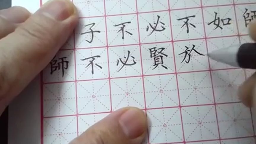 他的硬笔字轰动了整个书法圈!原来字还能这样写,美