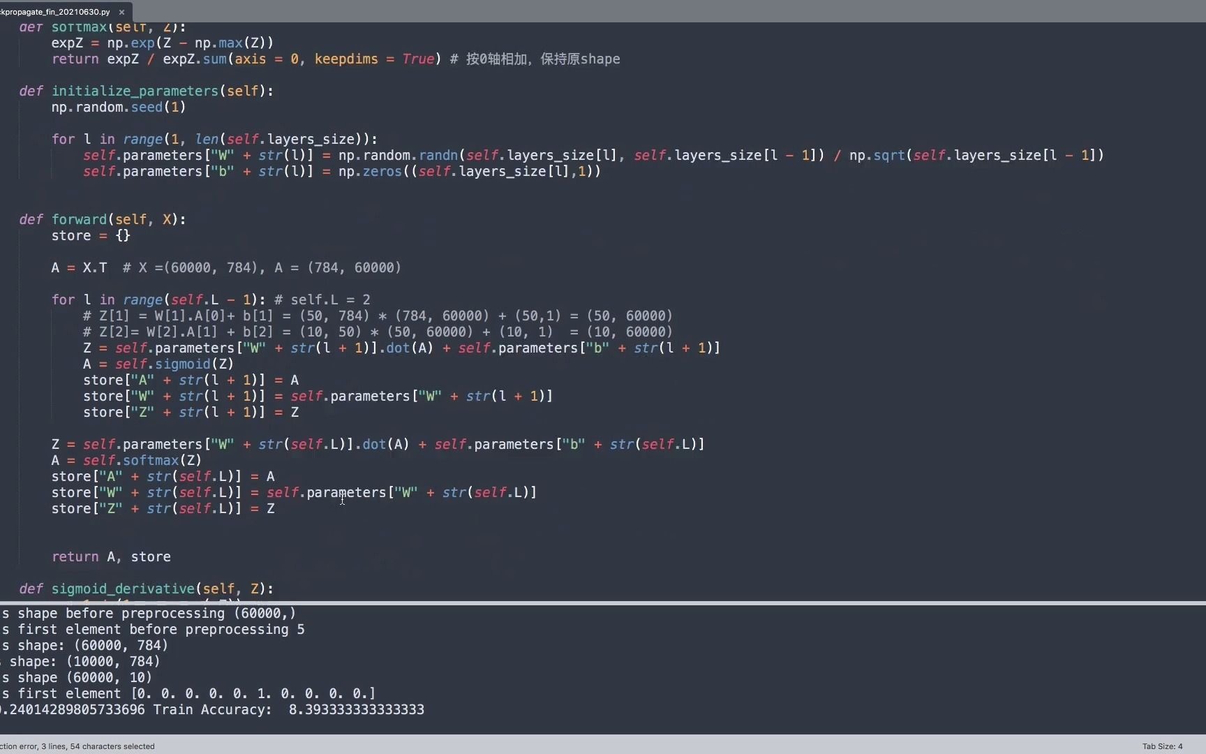 ANN神经网络第四课 --通用反向传播算法的Python实现,以解决数字手写...