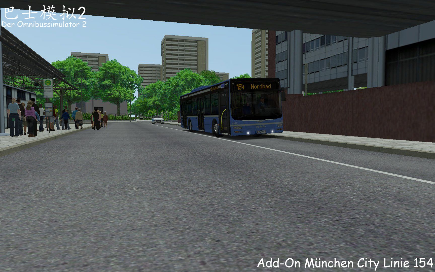 【小绿】OMSI 2 München City 154路