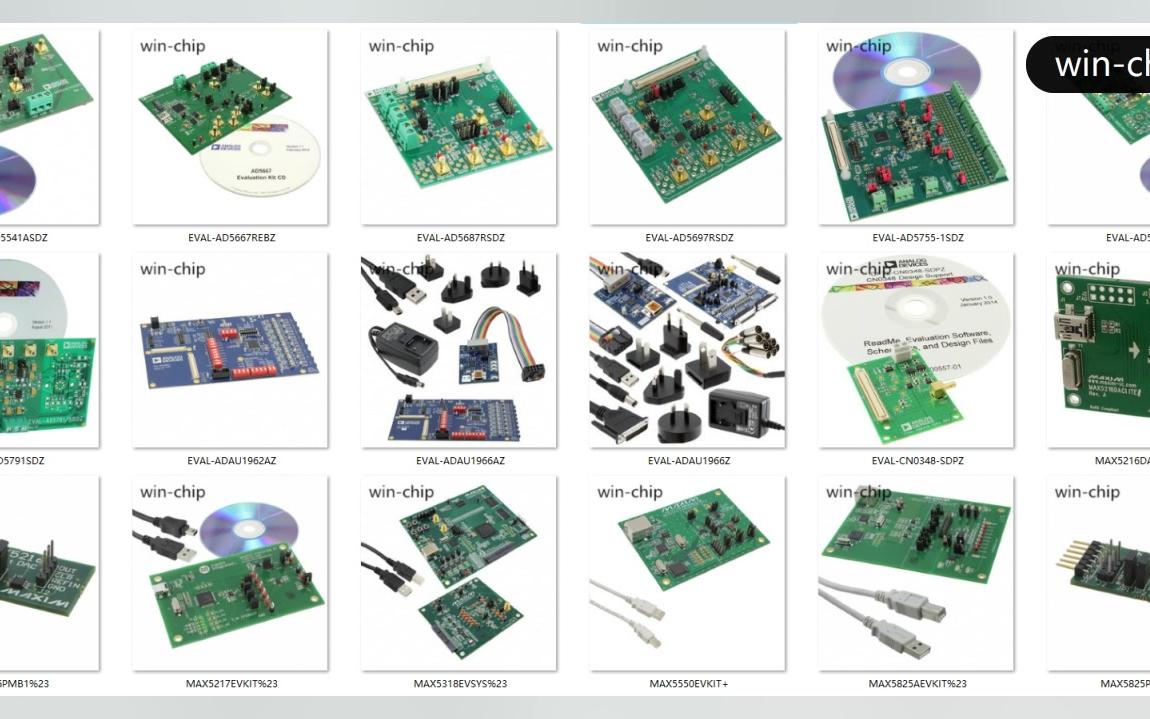 模数转换器(ADC)评估板